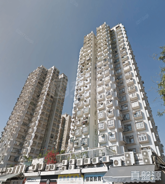 Ho Shun King Building - Estate | Ho Shun King Building | Real Listing ...