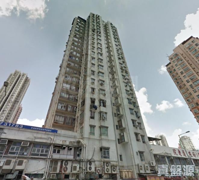 Ho Wang Building - Estate | Ho Wang Building | Real Listing – RicaCorp ...