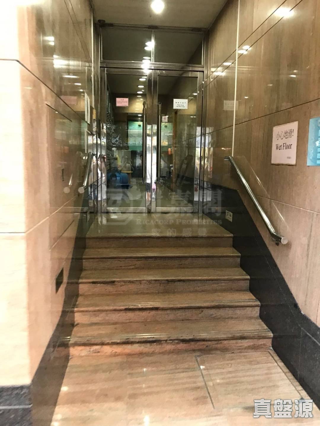 Real Listing - Ricacorp Property Limited - Yuen Long HO SHUN LEE ...