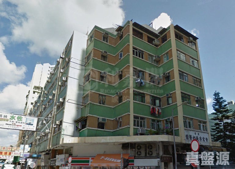 Wing Hing Building - Estate | Wing Hing Building | Real Listing ...