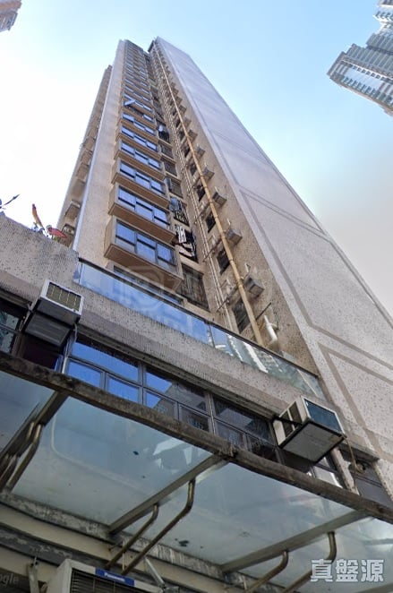 Chi Ping Building - Estate | Chi Ping Building | Real Listing ...