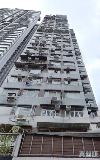 Real Listing - Ricacorp Property Limited - Central/Sheung Wan/Western ...