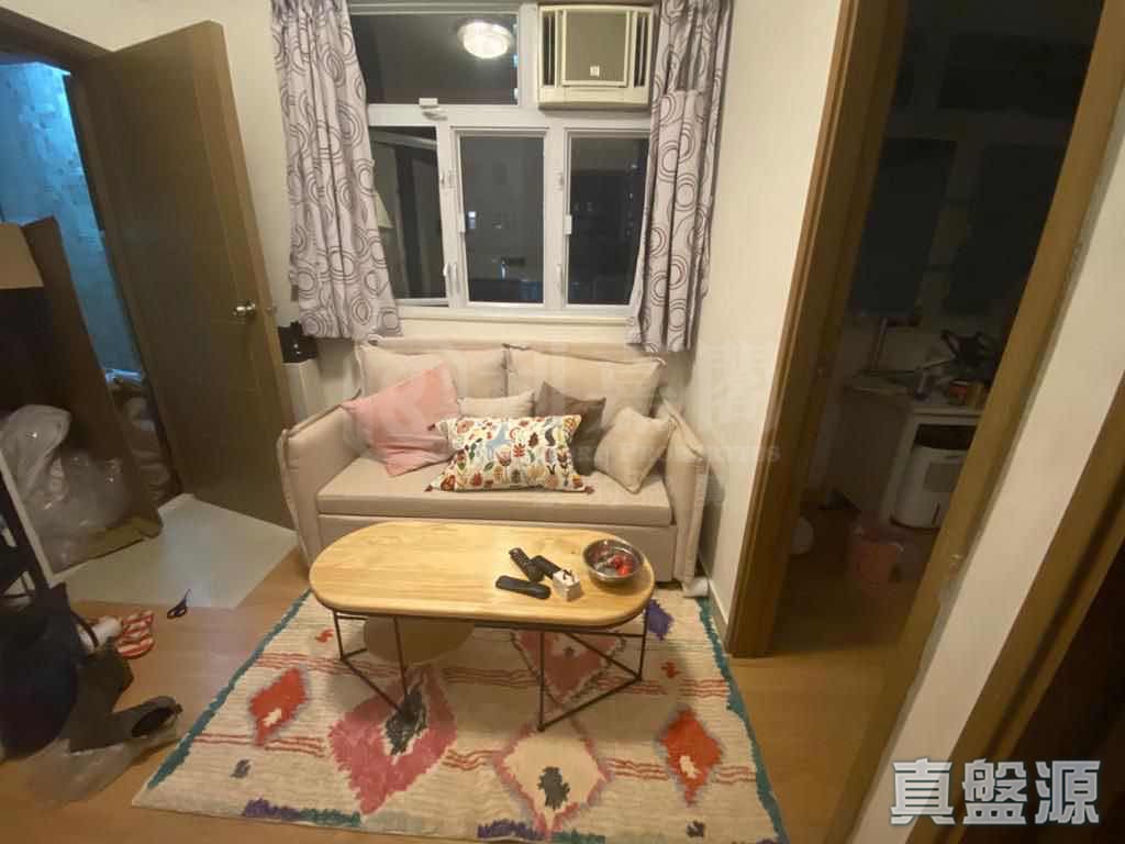 Real Listing - Ricacorp Property Limited - North Point/North Point Mid ...