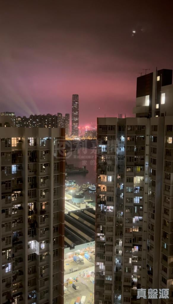 Real Listing - Ricacorp Property Limited - Olympic Station/Nam Cheong ...