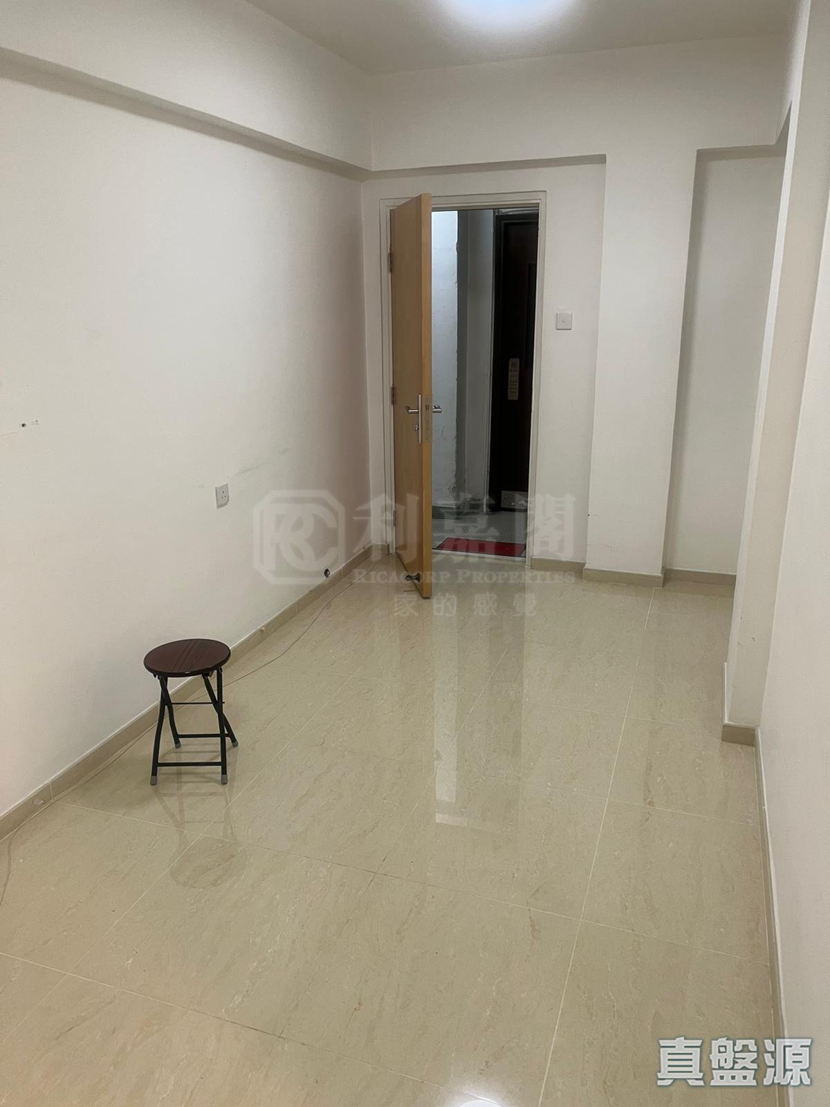 Real Listing - Ricacorp Property Limited - Kwun Tong/Lam Tin/Yau Tong ...