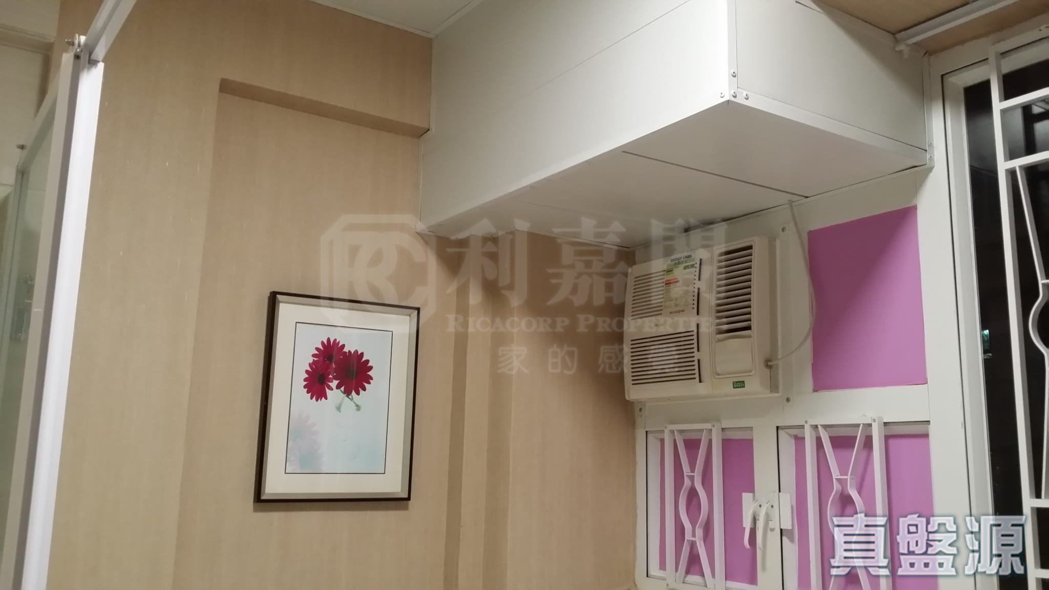 Real Listing - Ricacorp Property Limited - Kowloon Station/Tsim Sha ...